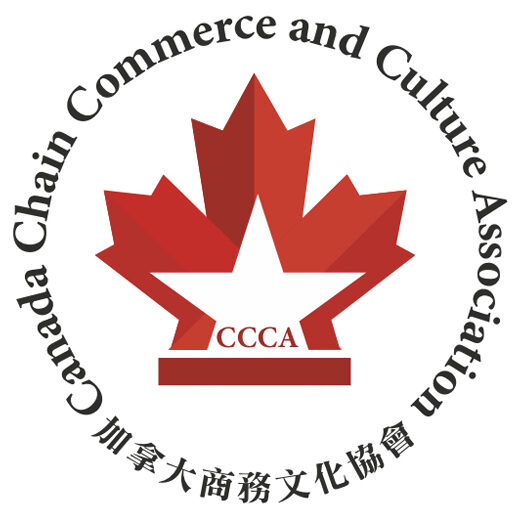 第十六届中国小金钟音乐大赛